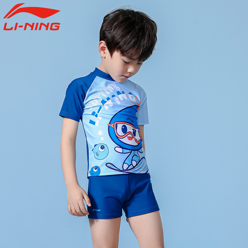 [USD 68.46] Li Ning children's swimsuit boys 2024 new bubble hot spring ...