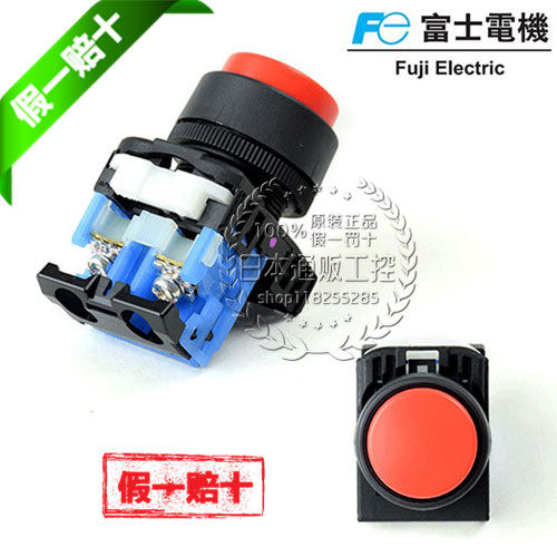 Japan Fuji Fuji start switch AR22E0R AR22EOR-10B Y A S W