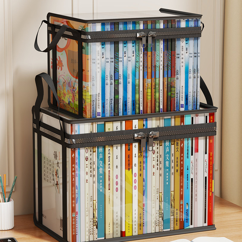 Why are transparent book storage boxes becoming a must-have for ...
