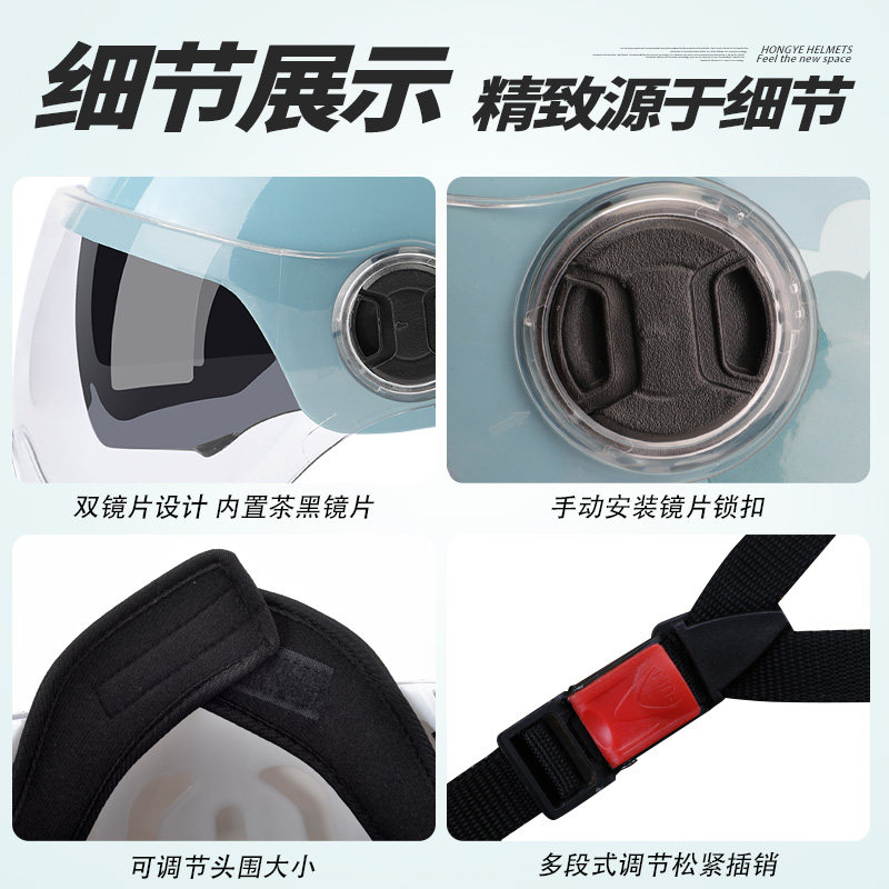 [USD 33.33] Electric Car Hat Grey Male/Female Half Helmet Summer Harley ...