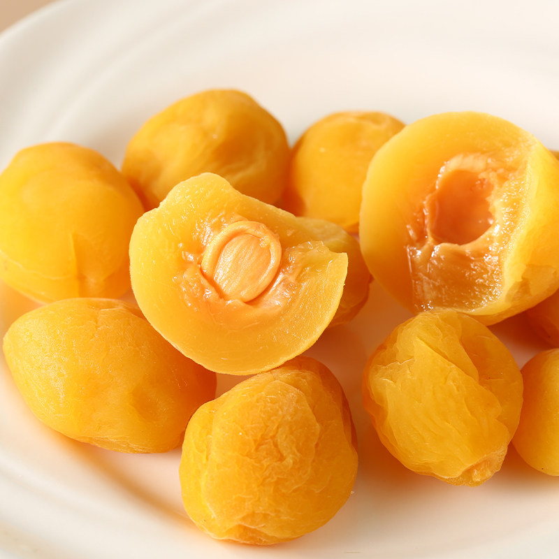 Peach gas full of lock throats Peach Water Honey Peach Childhood ...