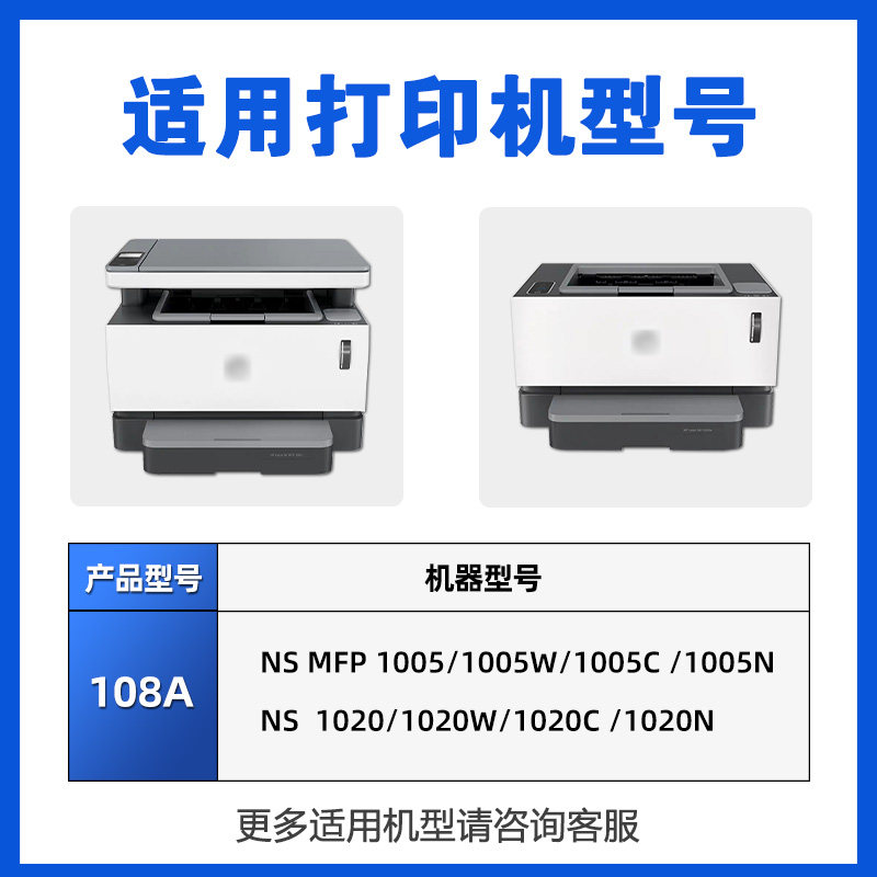 惠普W9150MC粉盒真能用？E78625dn等机型实测揭秘！-硒鼓-淘宝百科网