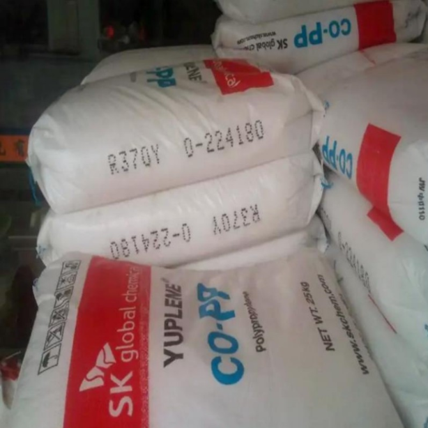 PP韩国SK R370Y高透明高流动食品级医用级原料，到底有多优秀🧐-PP-淘宝好物网