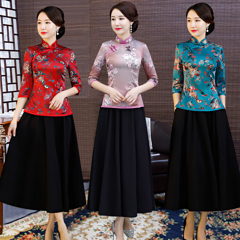 [USD 38.99] new style cheongsam two piece set 2022 new vintage chinese ...