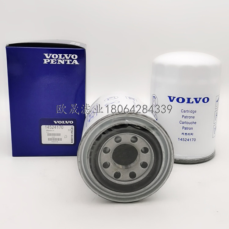 14524170 3177754 BT260-10 14532687 W935/1 WD10004液压油滤芯
