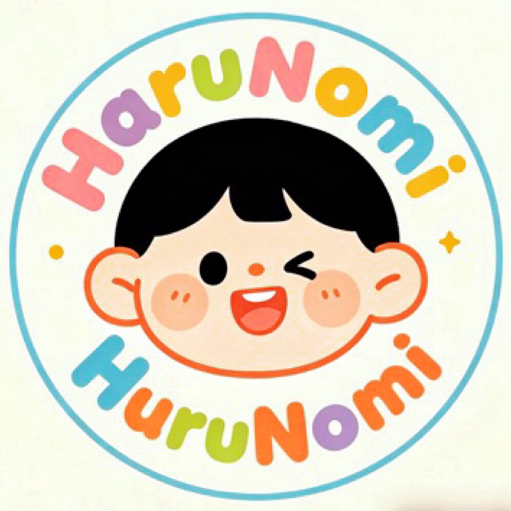 HaruNomi 童品