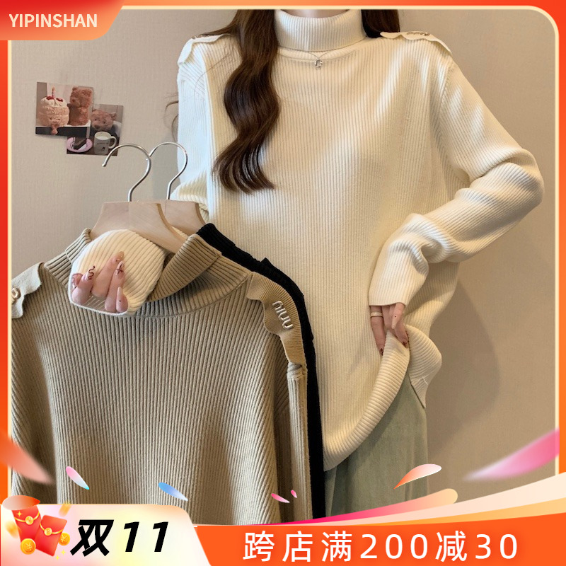 胖mm大码2023秋冬新款半高领内搭毛衣女宽松别致加厚针织衫上衣-Taobao