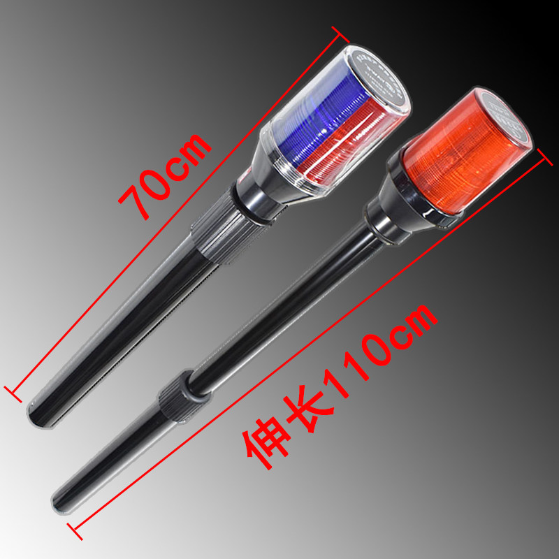 Motorcycle vertical warning light electric battery car modified rear ...