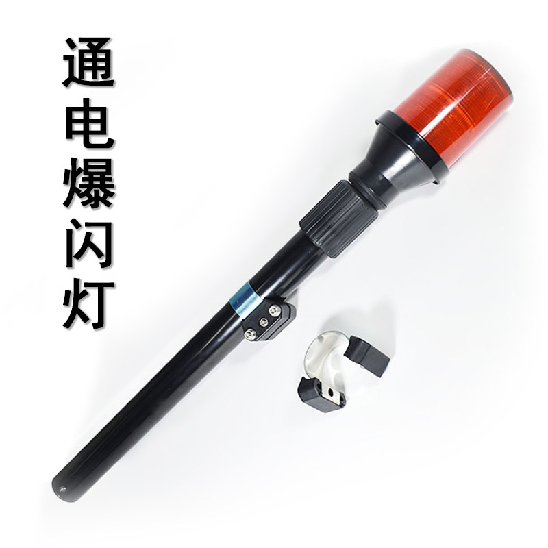 Motorcycle vertical warning light electric battery car modified rear ...
