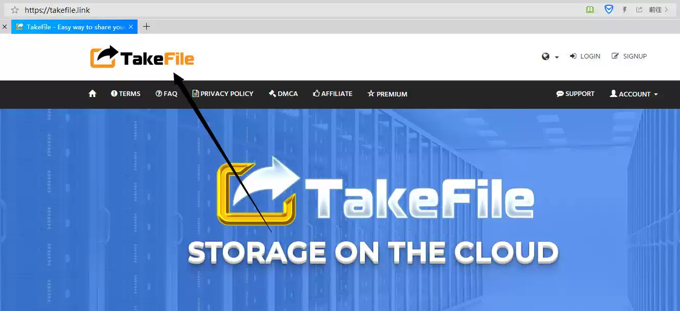 【自動發貨】TakeFile.link 18小時高級帳戶20G流量 月費 季度-Taobao
