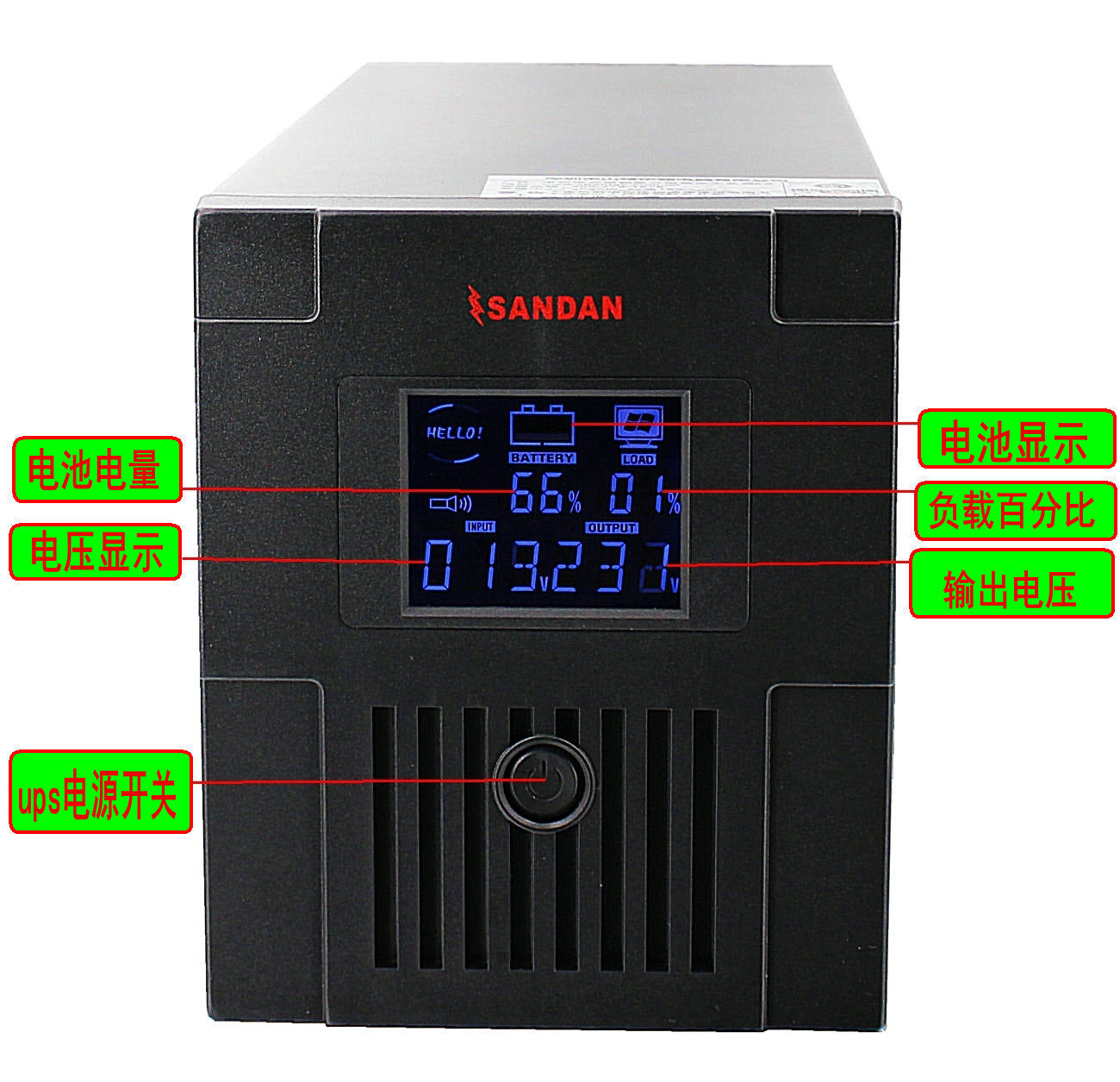 Shenzhen stabilized ups uninterruptible power supply MT1000 600W can ...