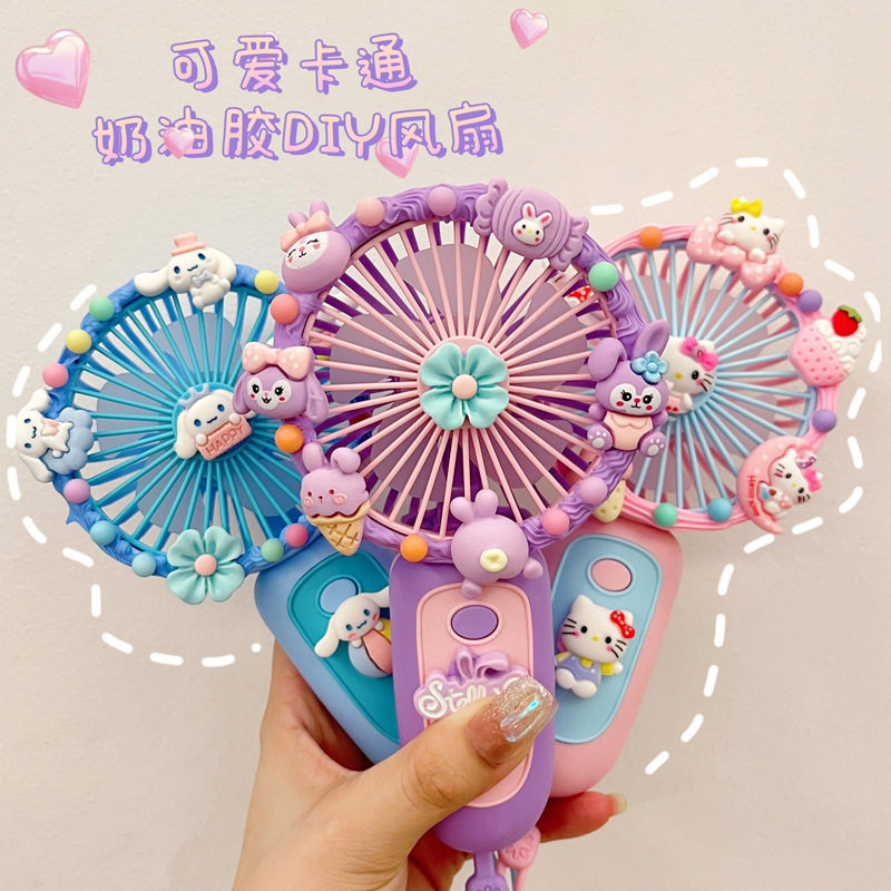 Summer cooling gadget! diy mini fan with cream glue – a student's must ...