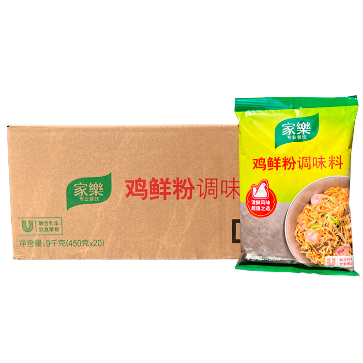 整箱家乐鸡鲜粉450g*20袋，煲出正宗潮汕味，炒菜煲汤必备神器！🔥🍲-鸡精-淘宝百科网