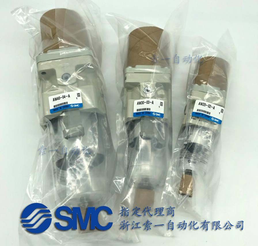 [USD 31.12] Japan SMC new original filter AW30-03-A AW30-03BG-a AW30 ...