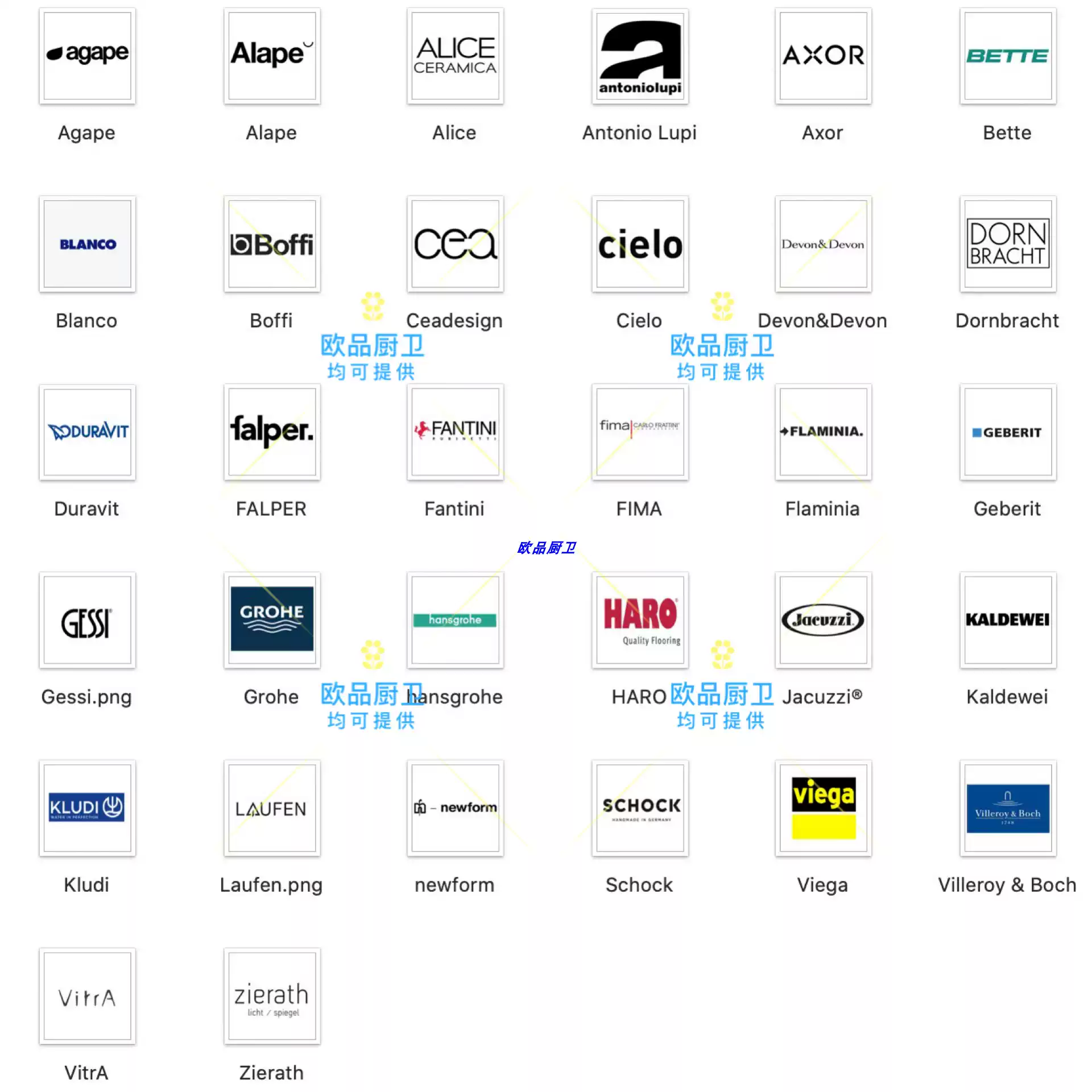 汉斯格雅沛适飞260暗装花洒淋浴24141007 24141677 24141707白黑