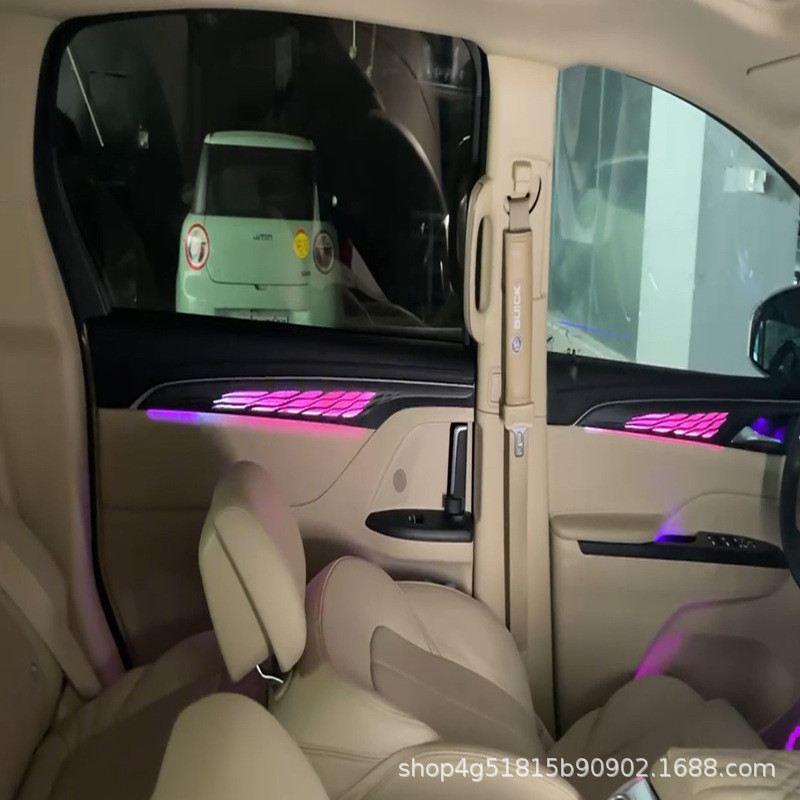 适用于16-23款别克GL8氛围灯28T/652T/25S/653T车内车载氛围灯