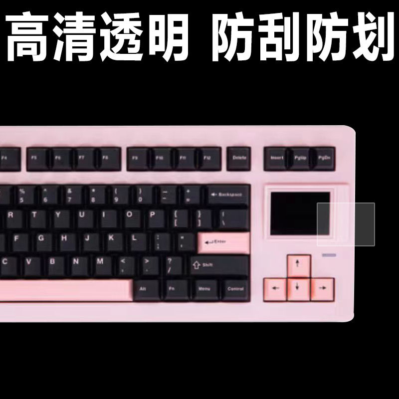 极星D82键盘真的值得入手吗？🔥专业评测来啦！-生活-淘宝百科网