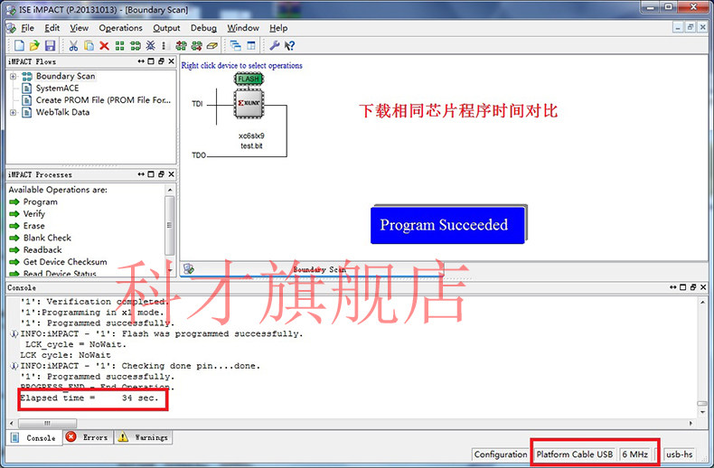 Xilinx下载器 CPLD FPGA digilent usb JTAG SMT2 高速 赛灵思线