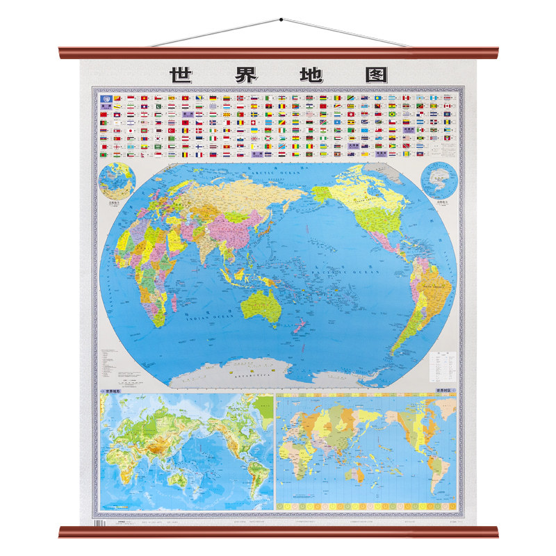 [USD 74.05] New version of the vertical map of the world, 12 meters ...