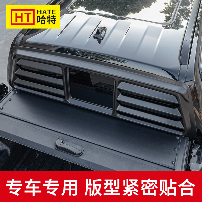 23-24 Ranger游骑侠防护板改装，T9专用防擦，让你的车斗更耐用！-防护板-淘宝百科网