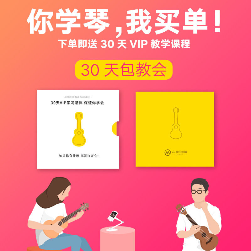 Can Keystar guitar beginner student male and female ballad guitar 41 ...