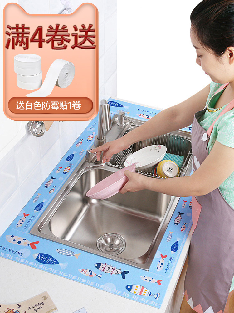 Easy times sink countertop waterproof stickers Powder room kitchen sink ...