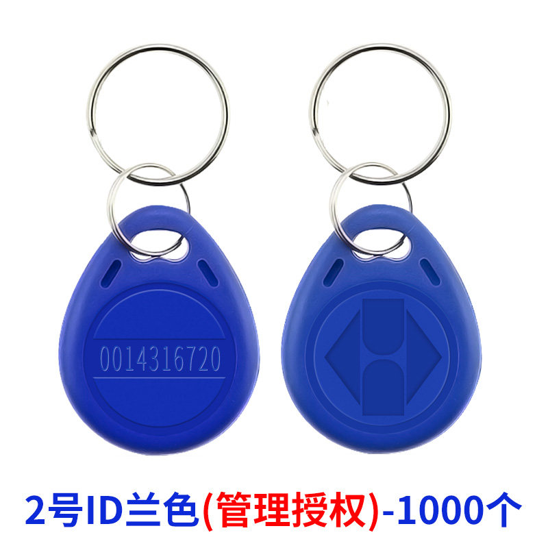 Купить Ic карта id толстые карты uid комплекс система карта брелок карта cpu карта cuid пустой ...