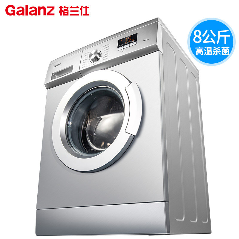 Washing Machine Drum Types