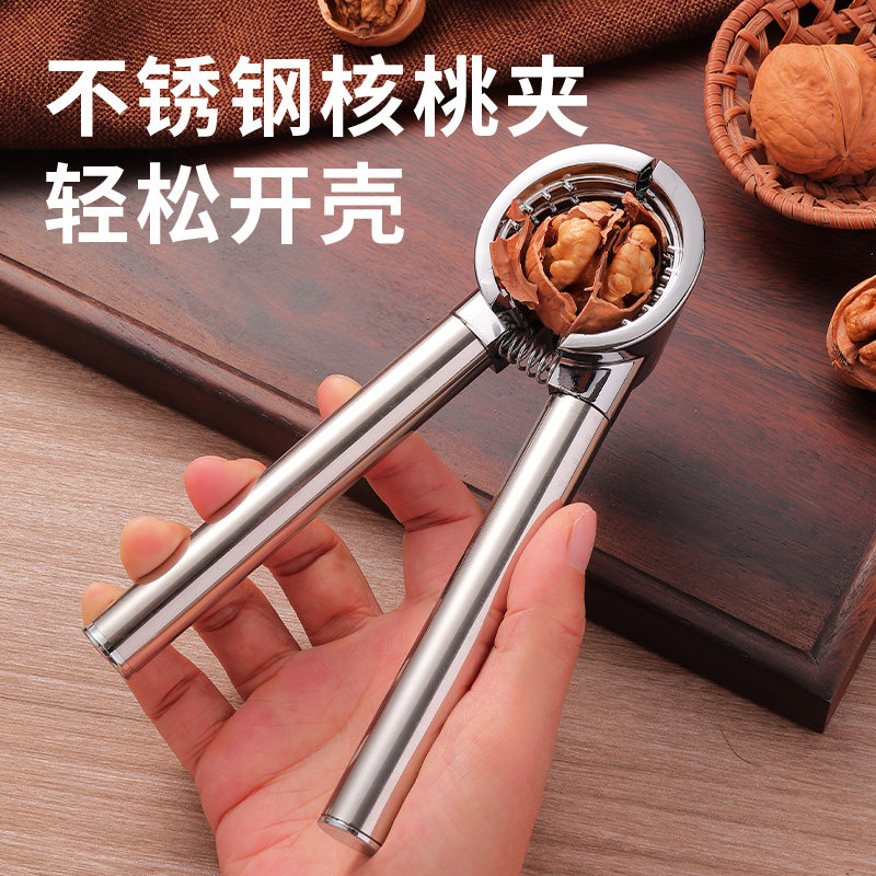 Walnut clip: the "handy gadget" in the kitchen can easily solve the ...