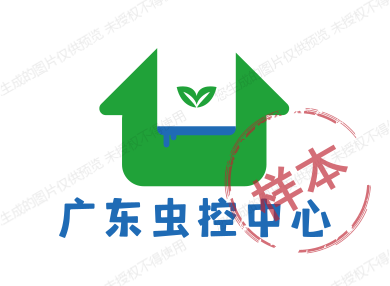 广东虫控白蚁