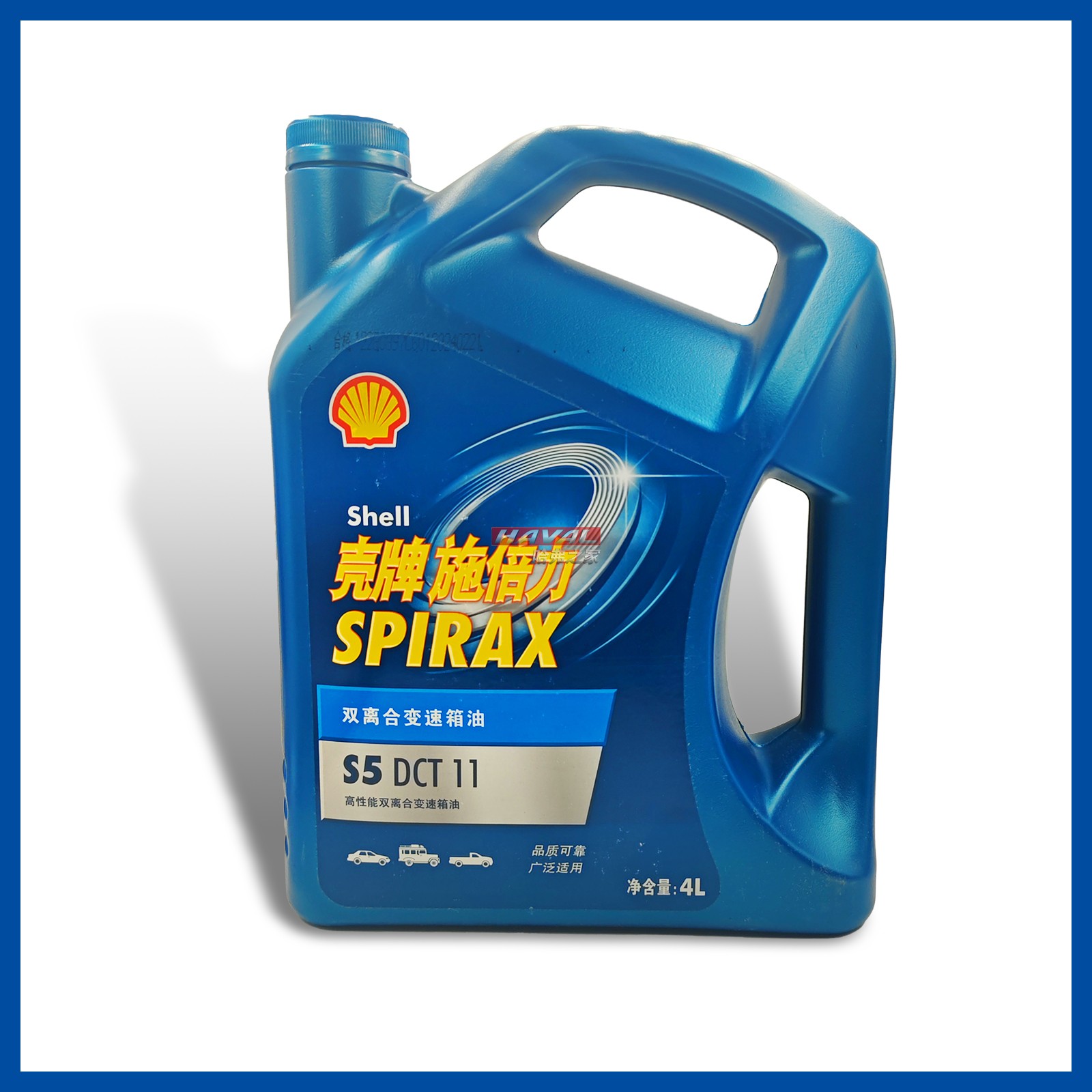 哈弗H6、H4、M6、F5、F7、初恋、魏派VV5、VV6、VV7、P8等车型使用的7DCT 7速双离合变速箱油应该如何选择？-手动自动变速箱油-淘宝好物网