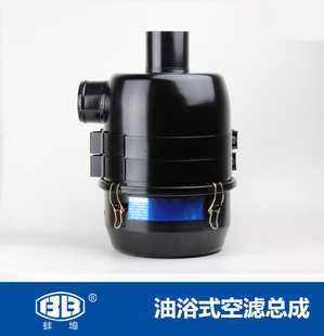 Bengbu Guowei F5 6L912A17 oil bath air filter assembly K2036 is ...