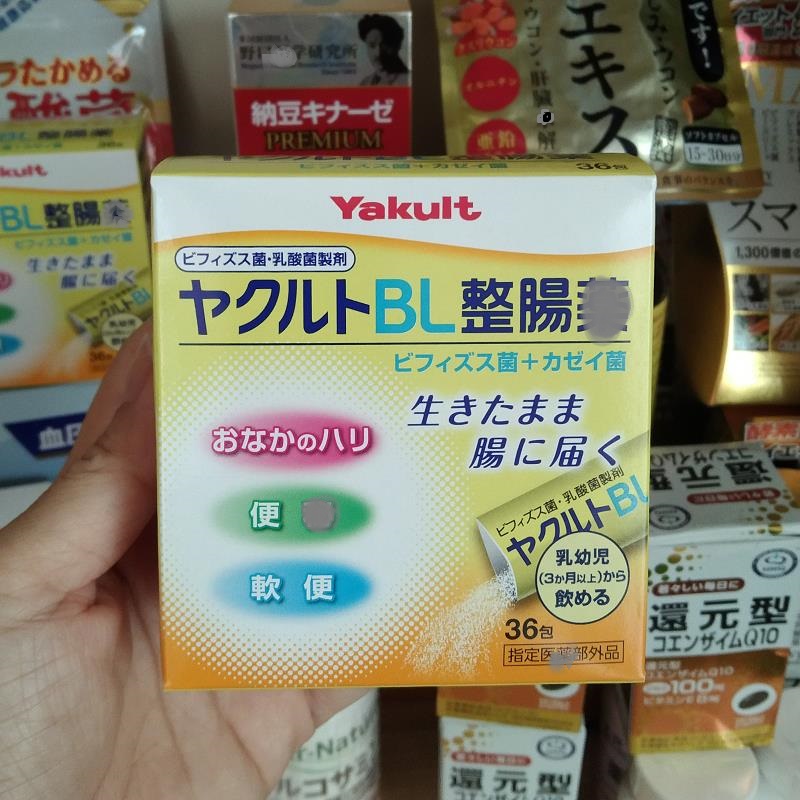 日本代購 新版！Yakult養樂多益力多BL整腸 36包益生菌乳酸-Taobao