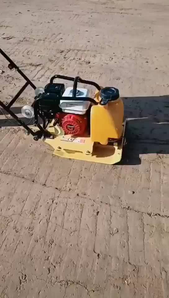 Electric Plate Tamper Granular Earth Paving Stone Compaction Machine ...