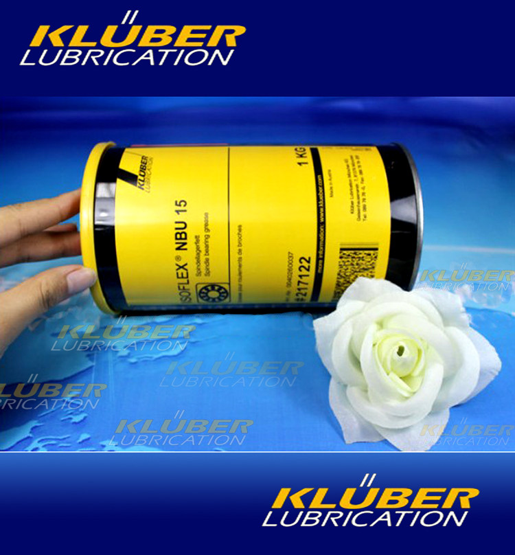 KLUBER ISOFLEX NBU15 12 L32 N high speed bearing mechanical grease 1KG