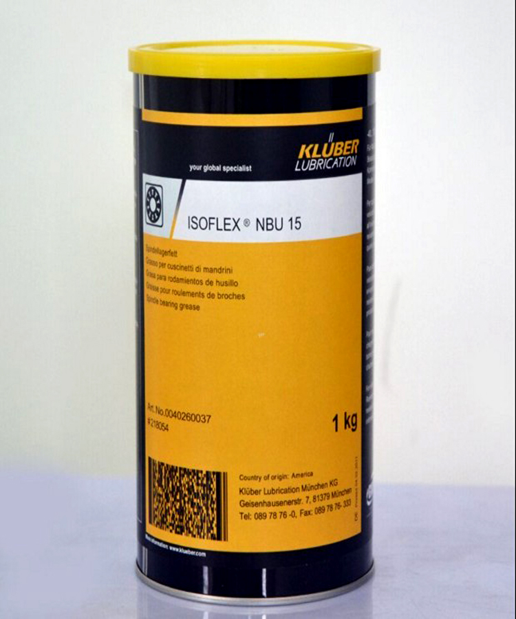 德國克魯勃KLUBER ISOFLEX NBU15/12/L32 N高速軸承機械潤滑脂1KG