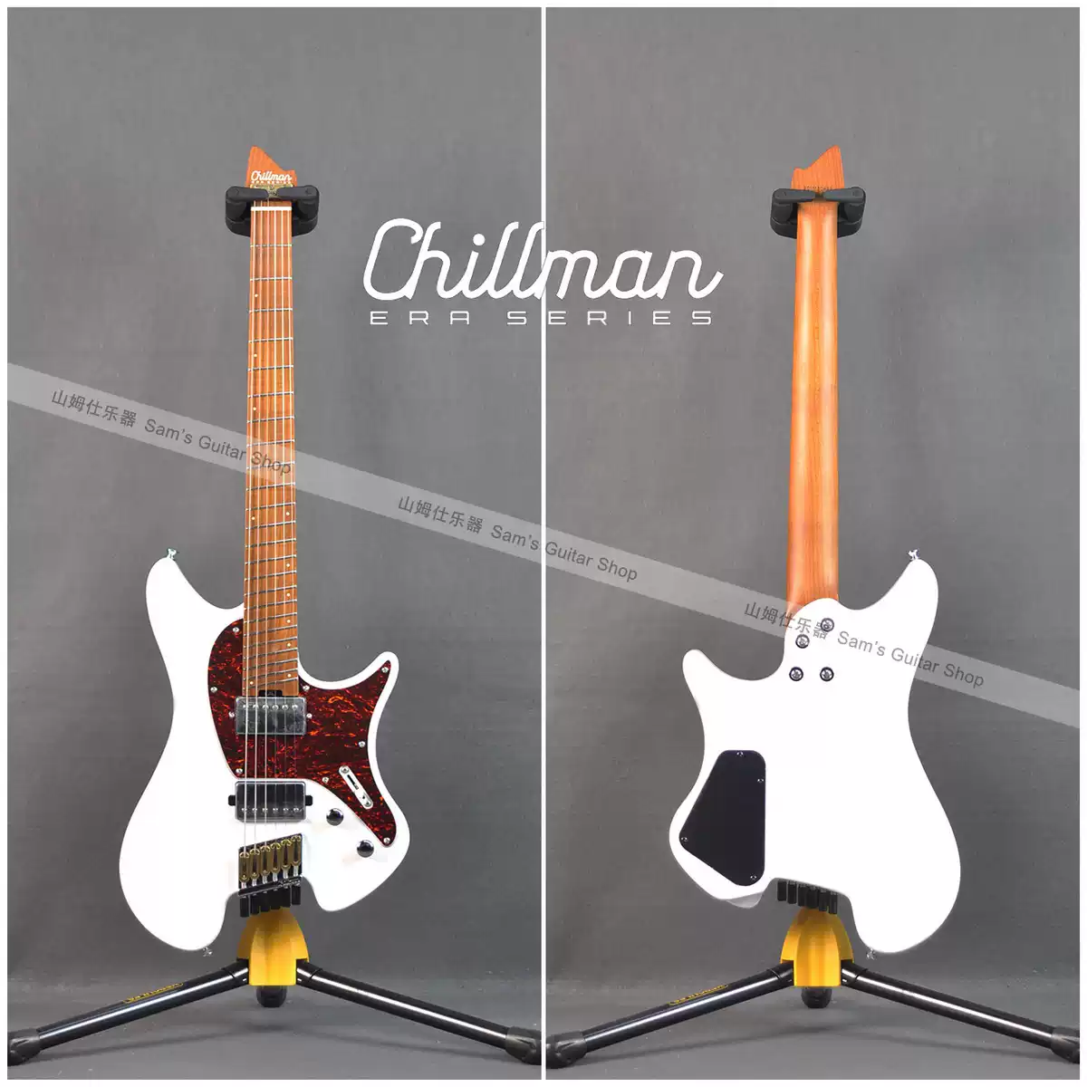Chillman ERA电吉他 扇品多色电吉他 学生用电吉他 国产多款电吉他