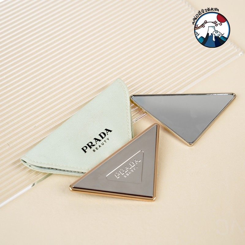 Prada Prada Classic Triangle Makeup Mirror Portable Pink Single-sided ...