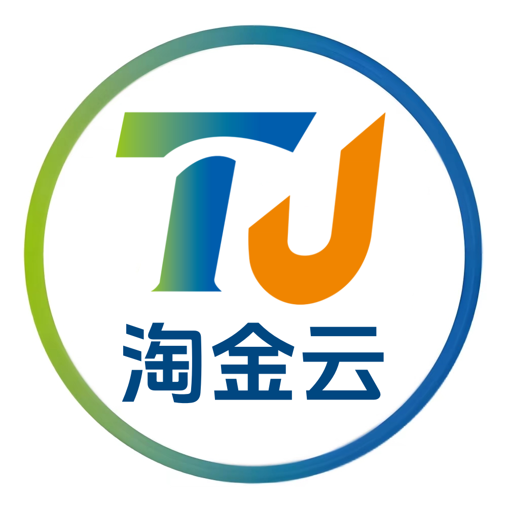 淘金云科技