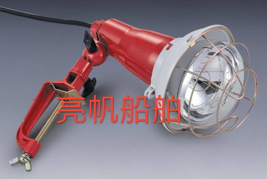 IMPA 791803 791804船用投光燈 反射性投光燈 夾式 E26 E40燈座