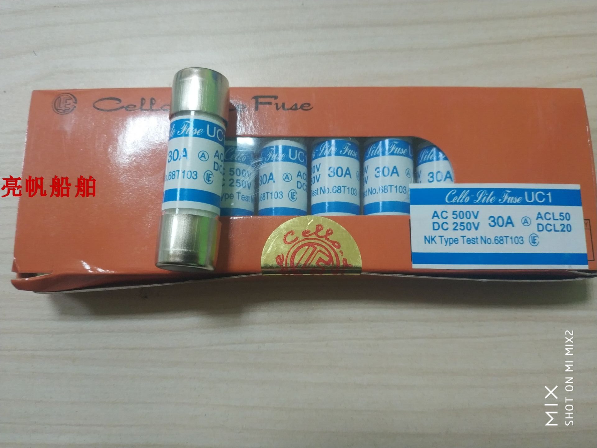 Barrel Fuse Marine Fuse UC1 30A IMPA 793748