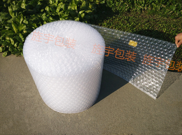 New material extra large bubble super large bubble thickened bubble ...