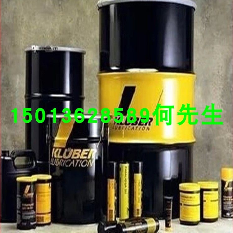 [USD 107.05] KLUBER GLP500 Bearing grease KLUBER CENTOPLEX GLP 500 Long ...