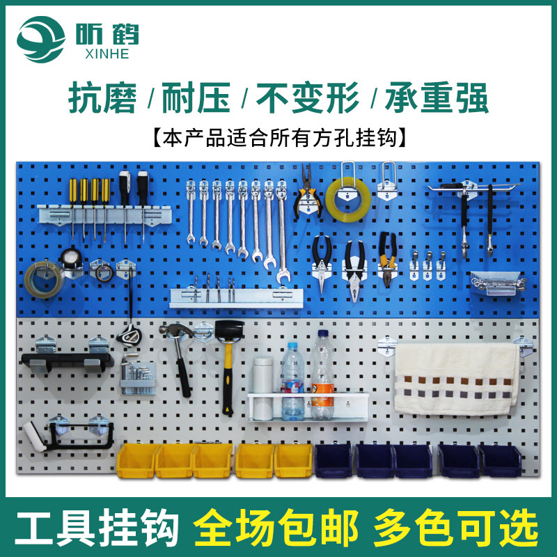 [USD 15.13] The cave board shows the shelf tool gear pad to receive ...