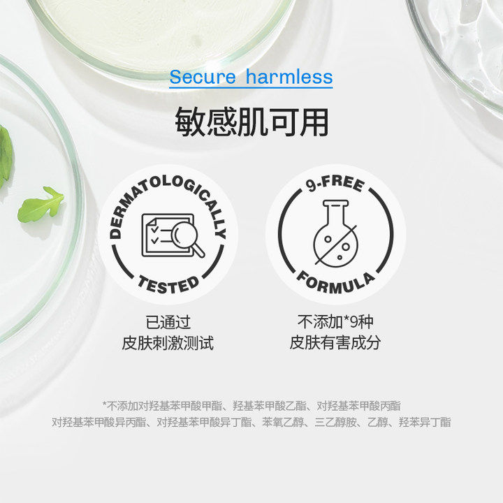 丽得姿粉色面膜真的值得买吗？LEADERS/丽得姿领先润美保湿补水面膜10片/盒评测_面膜_淘宝美妆网