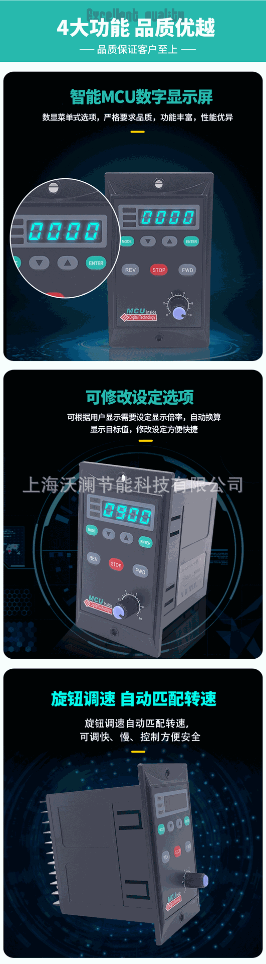 JSCC精研调速器SF25E/SF40E/SF60E/SF90E/SF120E/SF200E/SK200E