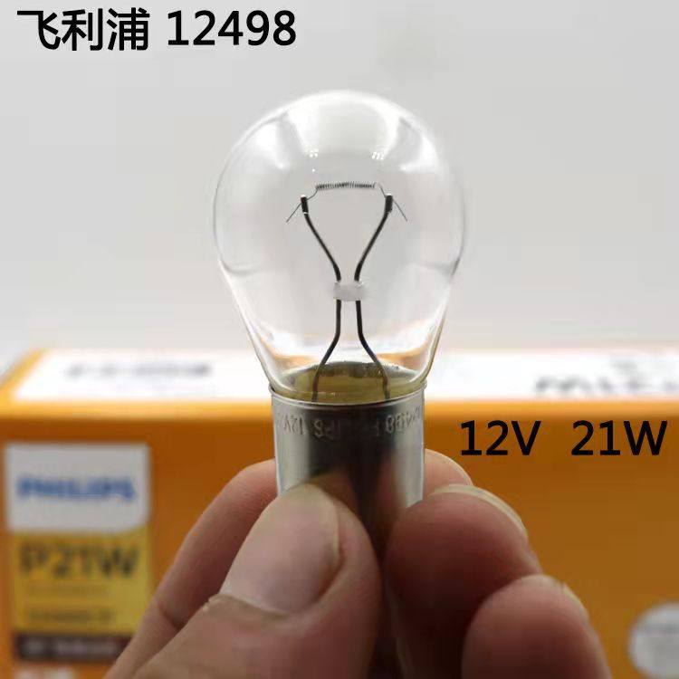 斯巴鲁45131FG003配件大揭秘：守护爱车的秘密武器🔧-电子风扇电机-淘宝百科网