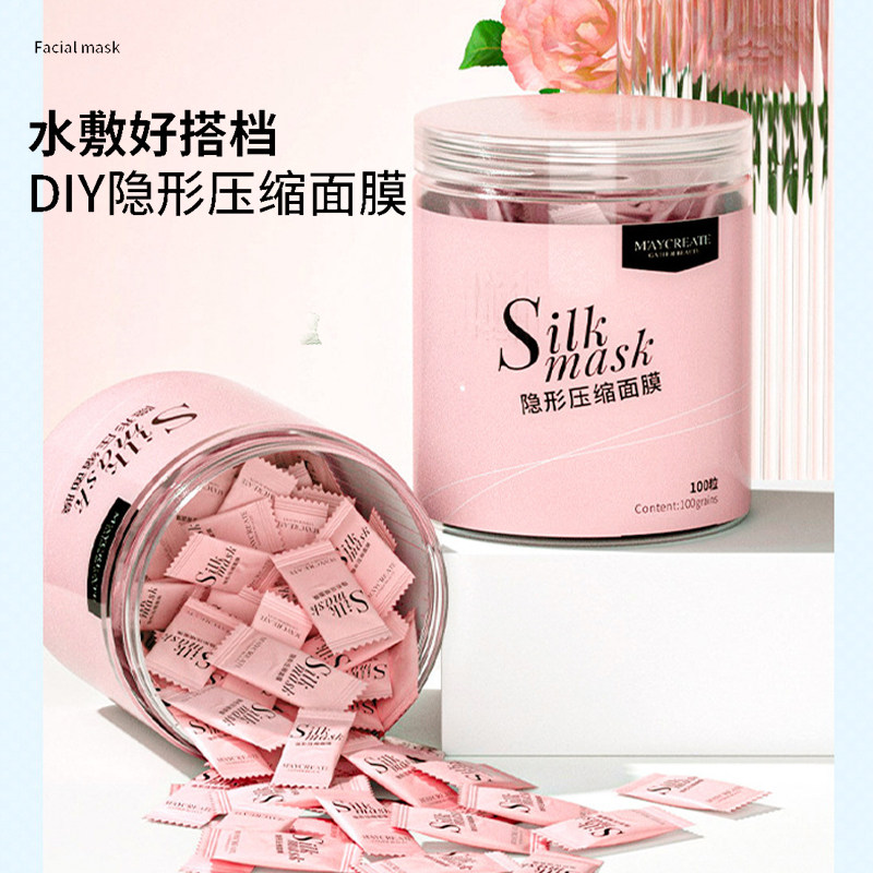 Jiaqi pure cotton and silk compressed facial mask paper: 100capsules of ...