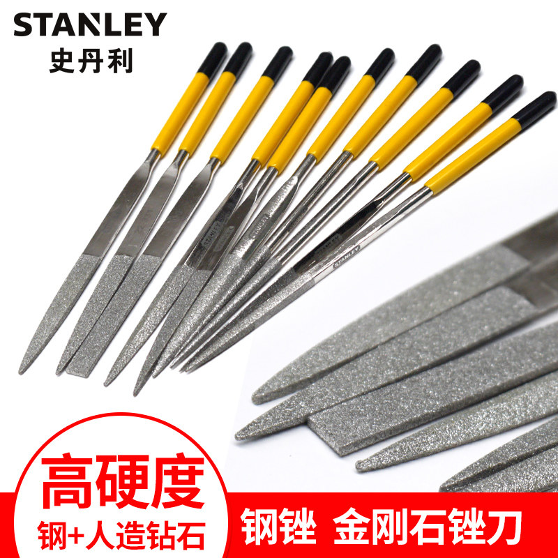 [USD 5.70] Stanley File Small Diamond File Mini Gold File Assorted Flat ...