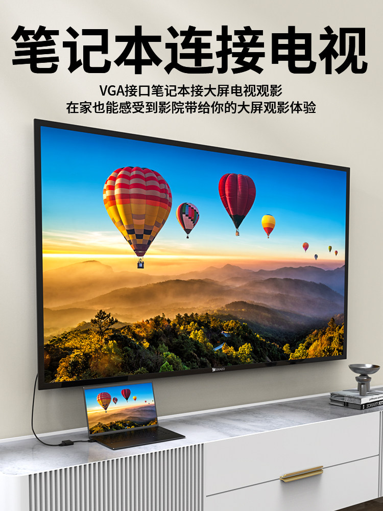 [USD 22.49] vga divider divider screen monitor video computer hdmi to ...